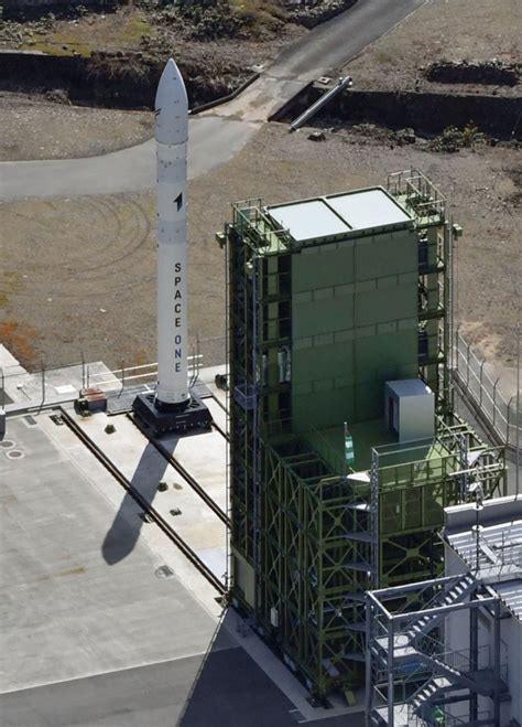 日 민간 개발 첫 소형로켓 발사 13일 이후로 연기 서울경제