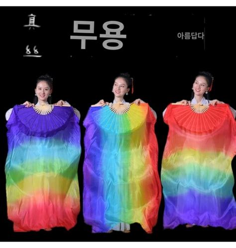 무지개부채 댄스 롱 팬 수직 염색 화려한 그라데이션 실크 모조 클래식 밸리 플로팅 레인보우 티몬