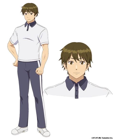 El Manga Hentai Minami O Nee San Datte H Shitai Tendrá Anime Iván