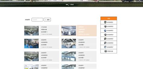 基于springboot vue高校实验室预约系统设计 计算机源码 软件工程专业源码成品 小熊源码网