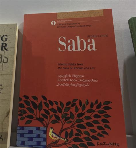 Stories From Saba Selected Fables From The Book Of Wisdom And Lies Russian And East European
