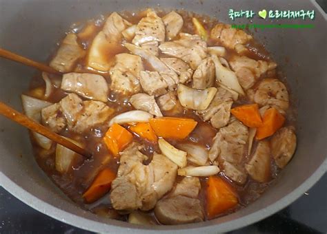 손님초대요리 돼지목살요리 돼지고기폭찹 스테이크돈육폭찹 폭찹소스