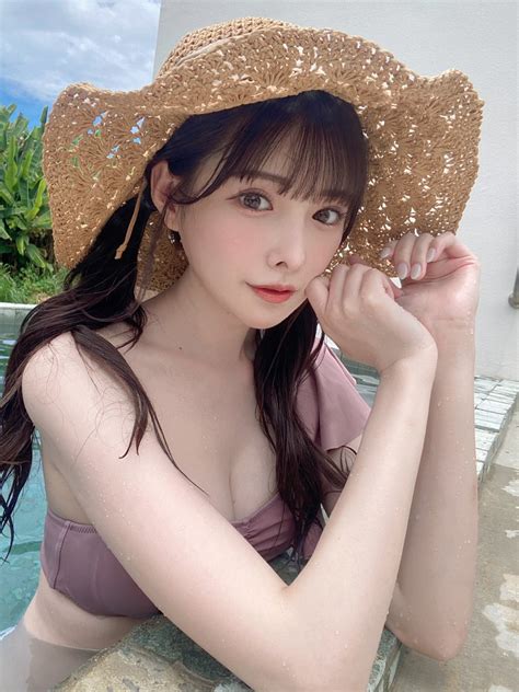 Sexy Pics And Videos Of Arina Arata From Twitter Tiktok Instagram Jamopo