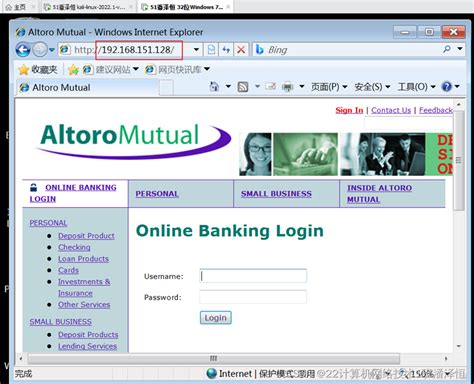 渗透测试 社会工程学攻击kali社会工程学攻击 Csdn博客 渗透测试 社会工程学攻击kali社会工程学攻击 Csdn博客