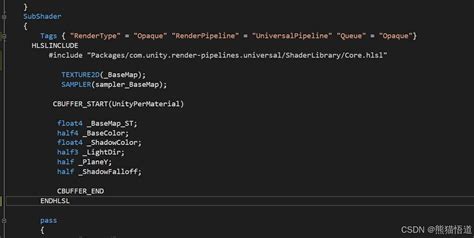 Urp平面阴影合批处理 Shadow Csdn博客