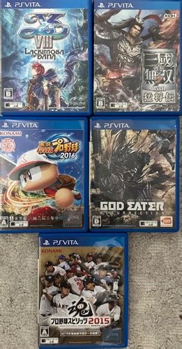 Various Japanese And Us Ps Vita Games Ebay