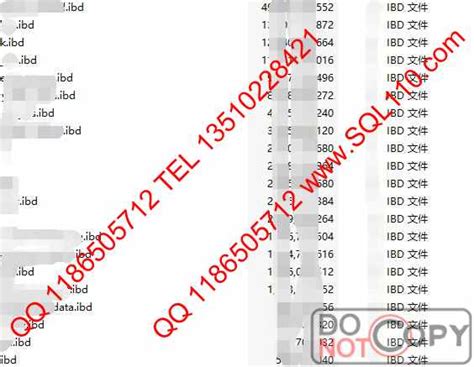 mysql8 0数据库恢复 mysql数据库被黑删除恢复 mysql数据库被勒索病毒加密恢复