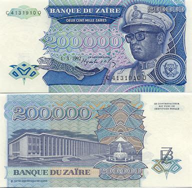 Zaire Zairian Currency Gallery Banknotes And Paper Money Of Zaire