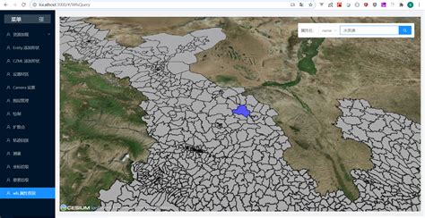基于 react hooks typescript cesium geoserver 实现属性查询 geoserver 空间查询