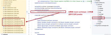 发布ddd脚手架到maven仓库，intellij Idea 配置一下即可使用这篇文章将帮助粉丝伙伴们更高效地利用小傅哥 掘金