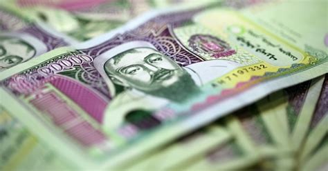 Мөнгөний бодлогын хорооны ээлжит хурлын шийдвэрийг танилцуулна