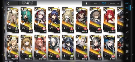 有大佬帮忙看看号吗 Nga玩家社区 有大佬帮忙看看号吗 Nga玩家社区