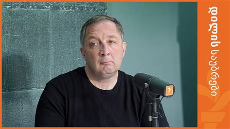 დილის საუბრები ალექსი ბუკა პეტრიაშვილი Youtube