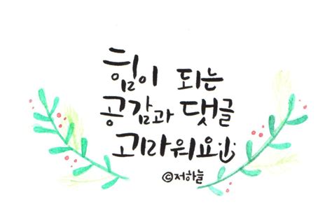 공룡 프로젝트 공룡환경공룡환경판공룡환경구성초식공룡육식공룡공룡그림공룡사진역할영역쌓기영역영역구성어린이집평가인증환경구성유치원평가어린이집환구성유치원환경