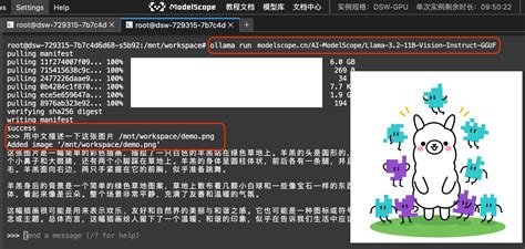【ollama 加载modelscope模型】 ollama modelscope csdn博客