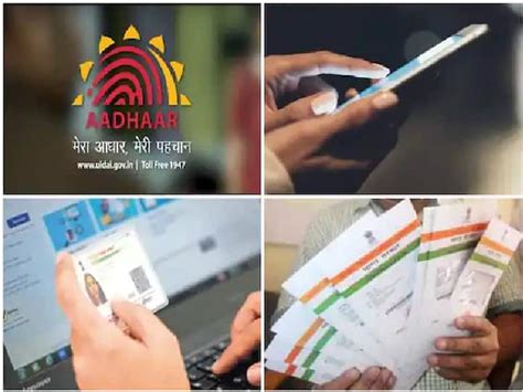 Id Card Rules Aadhaar Card Pan Card Passport Voter Id After Somebody Dies Know Details किसी