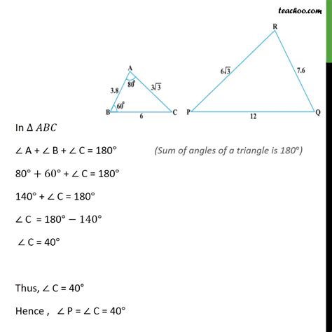 Angle Angle Similarity Lopivet