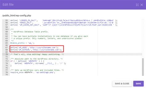 How To Change Domain Name On WordPress Step By Step Guide