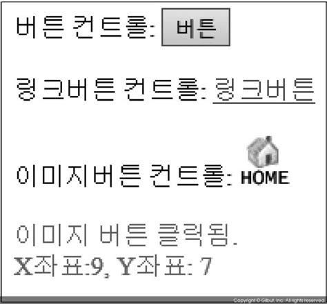 ASP NET Core를 다루는 기술 따라하기