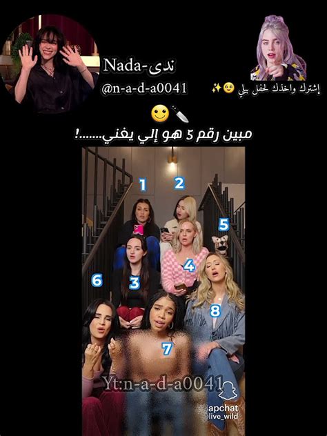 صح؟ اشتراك لايك اكسبلور احبكم جزائر Youtube