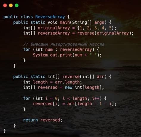 Akmal Muzaffarov On Linkedin Revert Array In Java And In Python 🙄