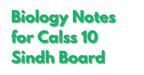 Class 10 Notes Sindh Boards All Subjects PDF Download Test Preparation