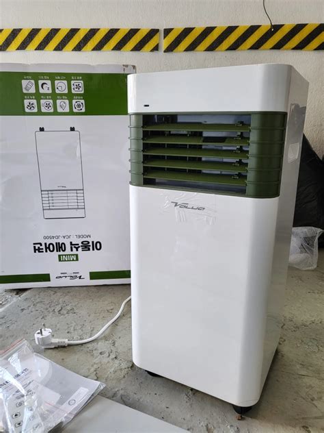 발루아 이동식 에어컨 캠핑용 일체형 미사용