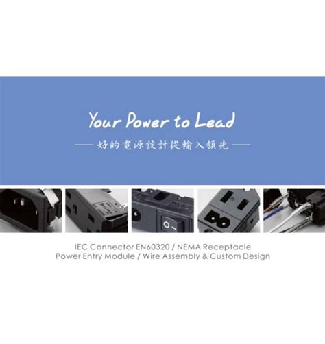 Pq C Panel IEC Plug Socket Power Entry Module China Power Extension Socket And