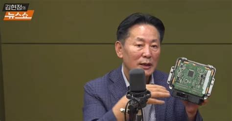 자동차 명장 시청역 참사 운전자과실 3· 차량결함 7긴급제동장치 작동 안해