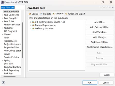 Eclipse Was 애플리케이션 리스너들을 설치하는 것을 건너뛰었습니다 오류 발생 Build Path Compiler