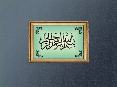 Finite Element Method Chapter 1 Part 3 Ppt