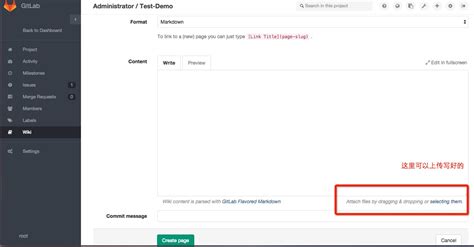 Gitlab Wiki Gitlab Guide