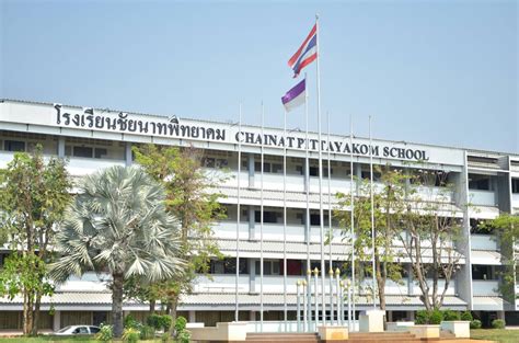 📣 โรงเรียนห้วยกรดวิทยา โรงเรียนห้วยกรดวิทยา หก ว Facebook