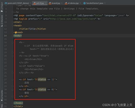 【javaweb学习】10jspandmvc模式和三层架构jsp Mvc架构ppt随堂练习 Csdn博客