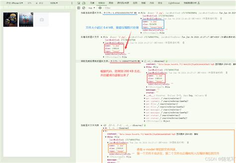 前端文件流下载及文件类型互相转换 前端文件流下载文件 csdn博客