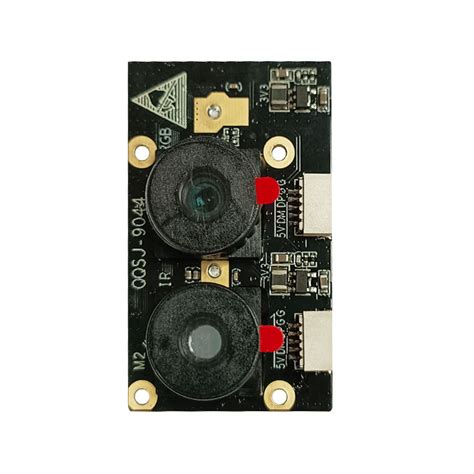 Binocular Camera Module