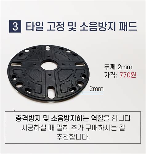 20t 세라믹 포세린 타일 600600 석재데크 논슬립 건식공법 페데스탈 폴리컴퍼니