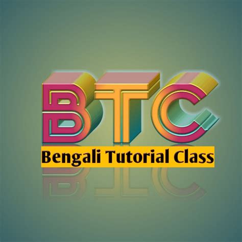 Bengali Tutorial Class Youtube