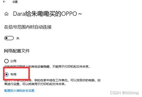 android真机访问flask本地服务器 android手机怎么连接本地fastapi csdn博客