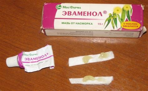 Турунды в нос при гайморите: как правильно сделать, турунды с медом