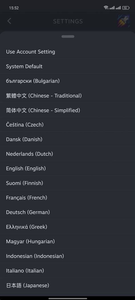 Как сменить язык в Steam