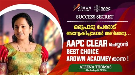arown academy is the best institute for cpc training medicalcoding