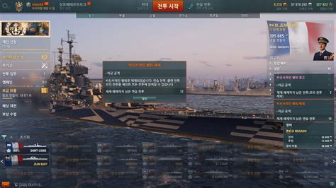 월드오브워쉽 인벤 ㅋㅋㅋㅋㅋㅋㅋㅋㅋㅋㅋㅋ 월드 오브 워쉽 인벤 자유 게시판 월드오브워쉽 인벤 ㅋㅋㅋㅋㅋㅋㅋㅋㅋㅋㅋㅋ 월드 오브 워쉽 인벤 자유 게시판