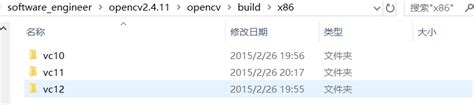 Opencv报错：由于找不到opencvhighgui2411ddll无法继续执行代码。重新安装程序可能会解决此问题。open Cv显示找不到我的455dll无法继续执行代码 Csdn博客