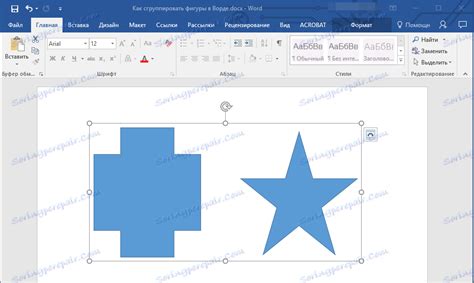 Kako Grupirati Oblike U Word