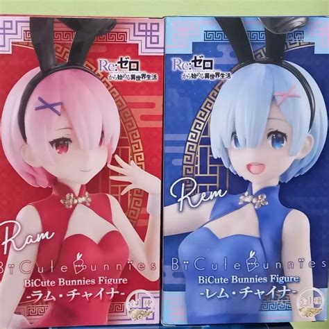 Figures Dolls 리제로 피규어 렘 람 On Bunjang With Safe Global Shipping