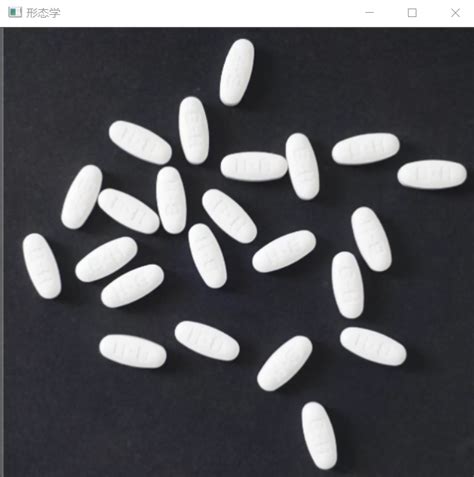 Opencv实战——机器视觉检测和计数 唯有自己强大 博客园