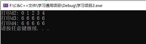 c deque容器详解 c deque容器对应的c csdn博客