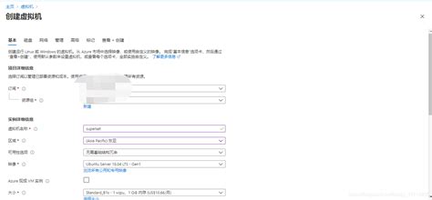 Azure Ubuntu虚机获取root权限azure Ubuntu 改root登录 Csdn博客