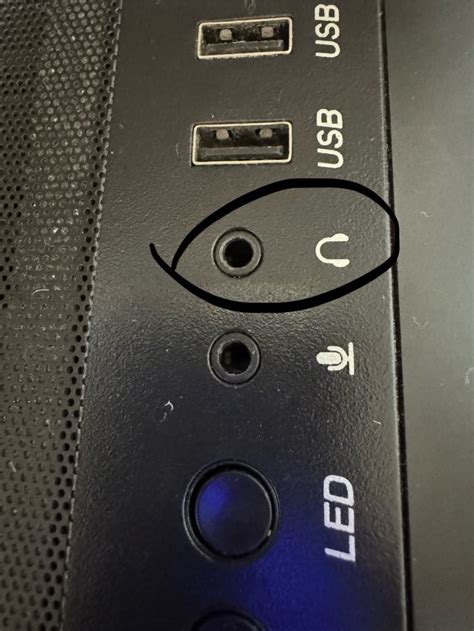 컴퓨터 본체 이어폰 연결 안됨 지식in